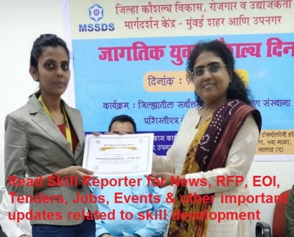 CEDP Skill Institute – Tag – Skill Reporter
