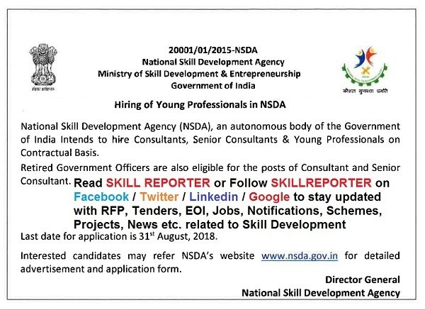 Office Memorandum : Hiring of Young Professionals at National Skill ...