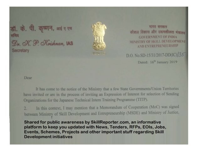 Ministry of Skill Development requested to all Chief Secretaries and ...