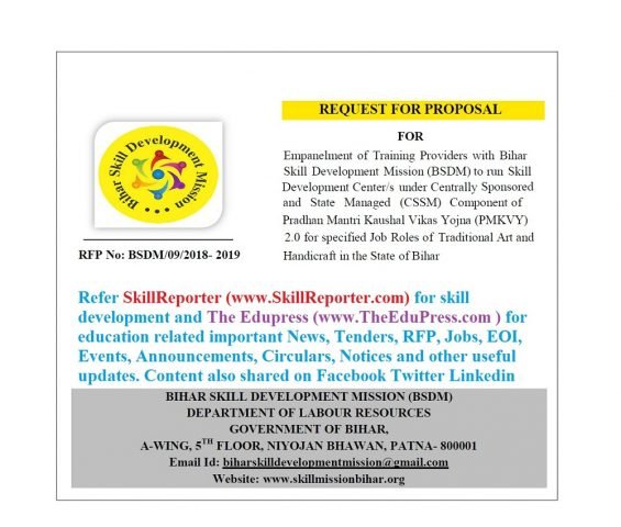 Important Notification : Bihar Skill Development Mission extended date ...