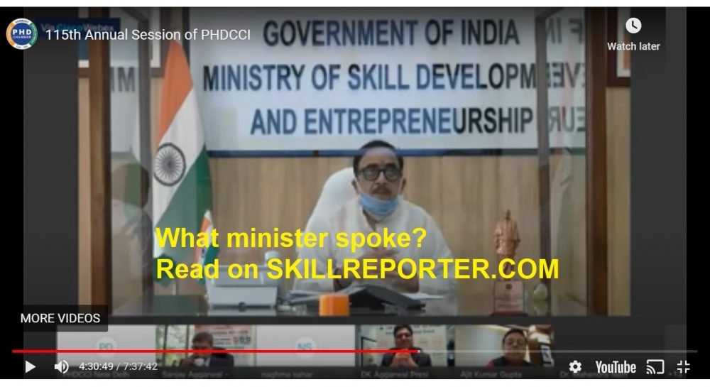 Important Announcement: Ministry of Skill Development and ...