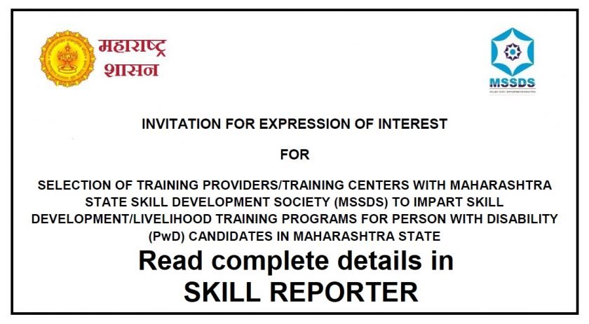 Maharashtra State Skill Development Mission invites EOI for training ...