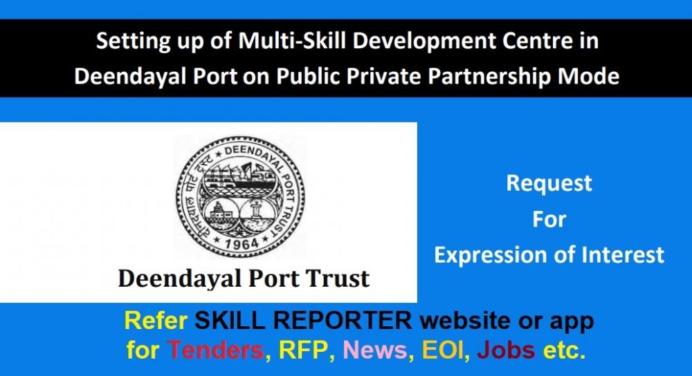 Expression of Interest invited for Multi Skill Development Center setup
